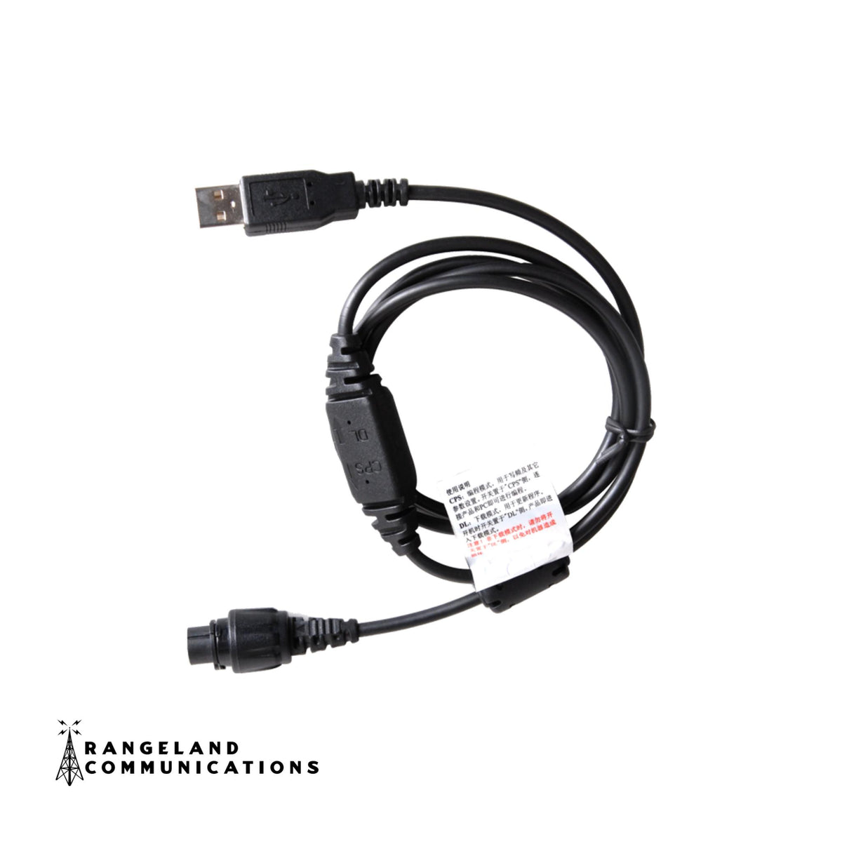 Hytera PC47 Programming Cable — Rangeland Communications